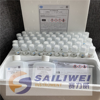 哈希总磷高量程试剂货号2767245-CN 1.0-100mg/l现货