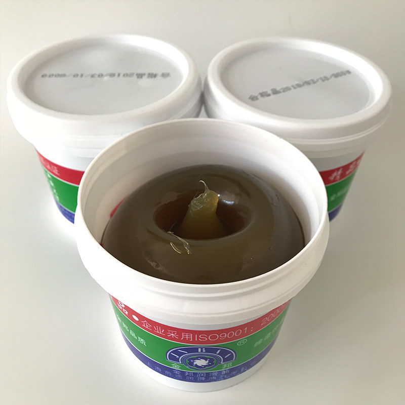 黄油润滑脂铲车机械工业轴承3#通用锂基脂挖掘机牛油800g