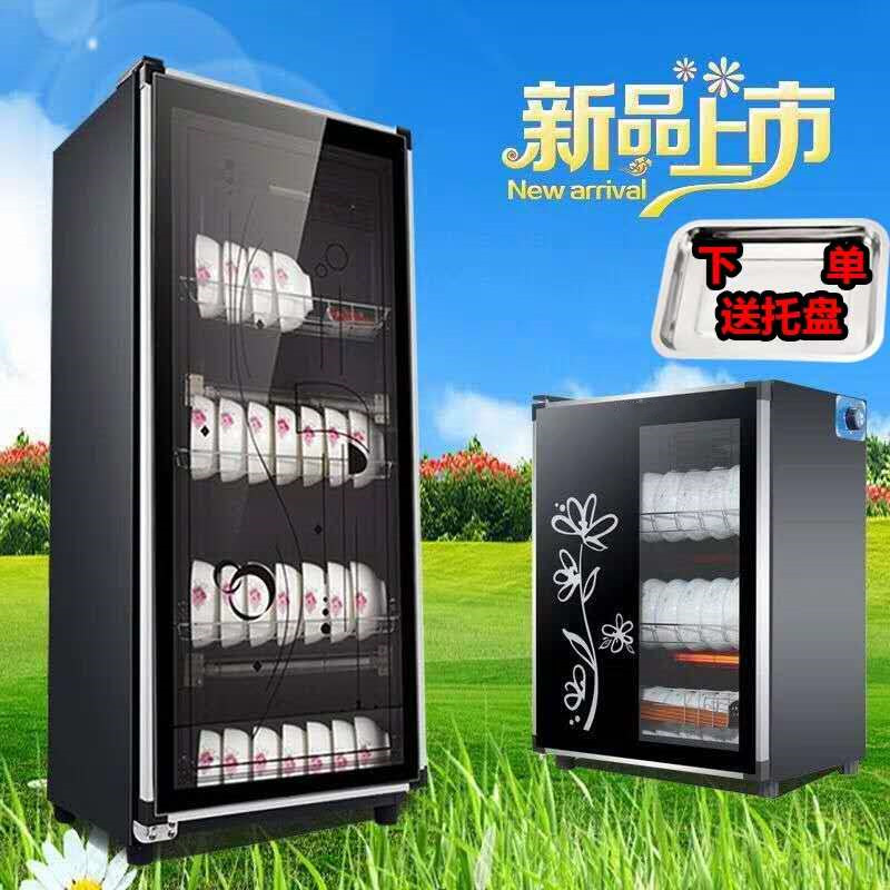 消毒柜家用立式迷你小型单双门高温不锈钢商用消毒碗柜大容量
