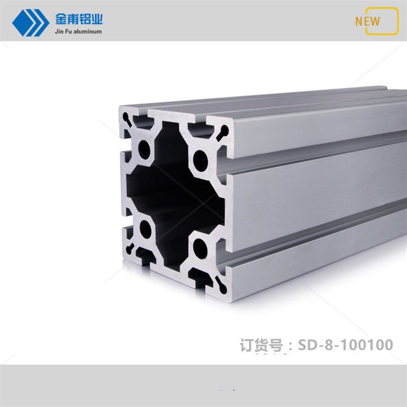 金甫工业铝合金型材欧标100x100流水线立柱100x100重型横梁龙门柱