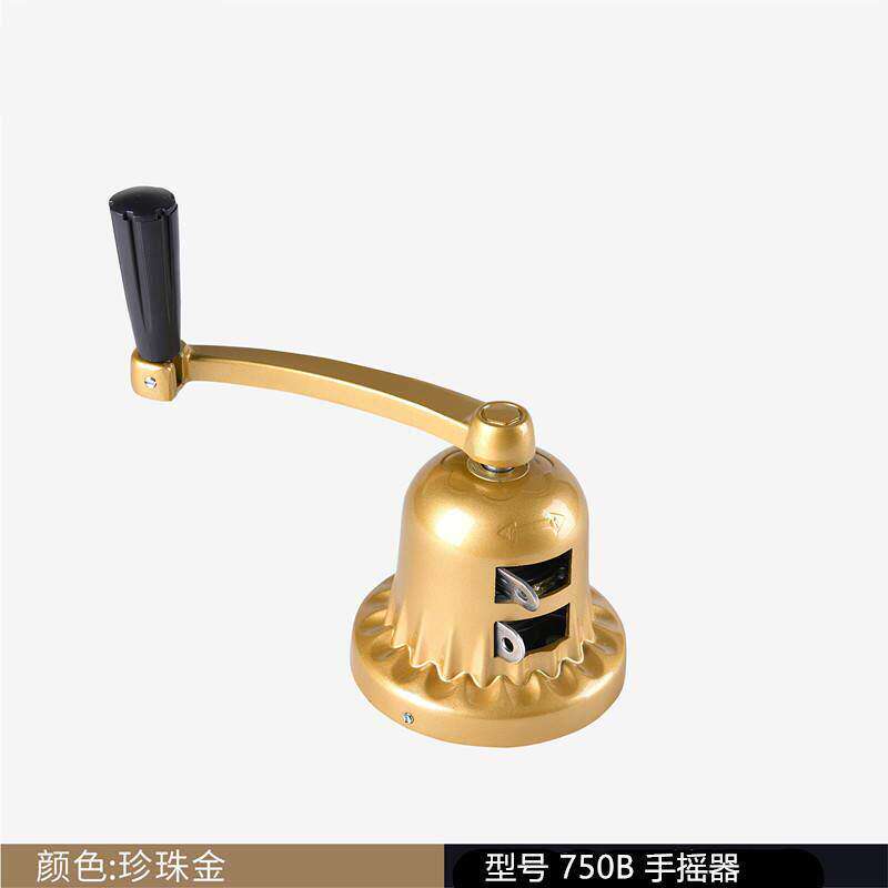 通用双B杆手摇器750760680固定晒衣架连接晾衣架手柄升降件好配件
