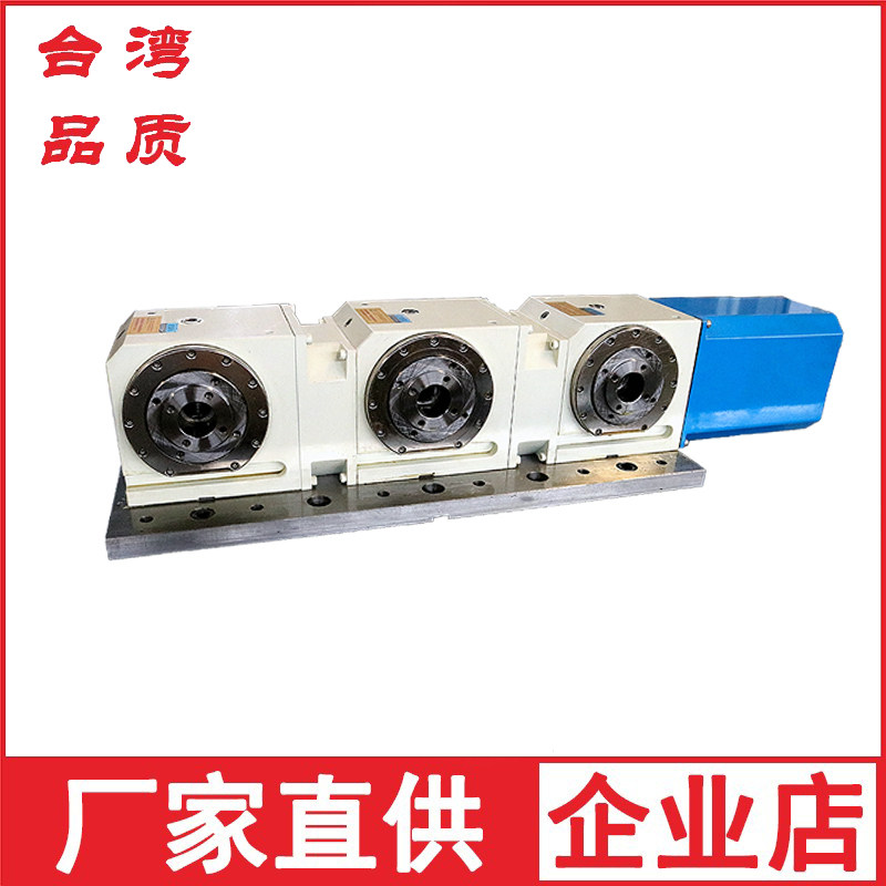 cnc数控分度头 分度盘旋转台加工中心第4四轴转台分度盘 80 120