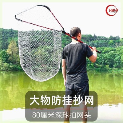 铝合金三角折叠伸缩便携抄网一体式全套捞兜超硬抄网杆长网头