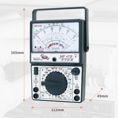 天宇MF47FMF47C指针式万用表高精度机械式外磁指针档位量程