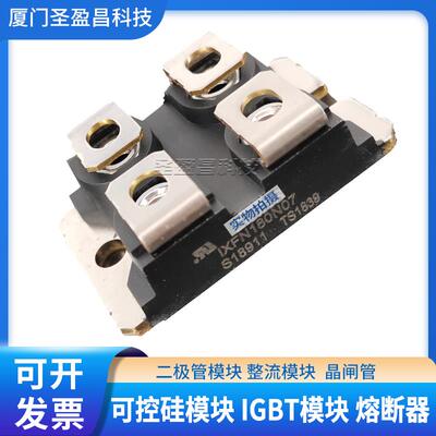 艾赛斯二极管模块IXFN180N10/180N07/180N15P/IXFN180N20/180N25T