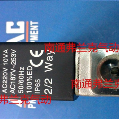 亚德客流体控制阀2ST05015A 2ST05015B 2ST05015C 2ST05015EF