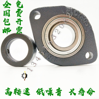 进口INA轴承 GRAE RAE 12 15 17 20 25 30 35 40 45 50  NPPB XL