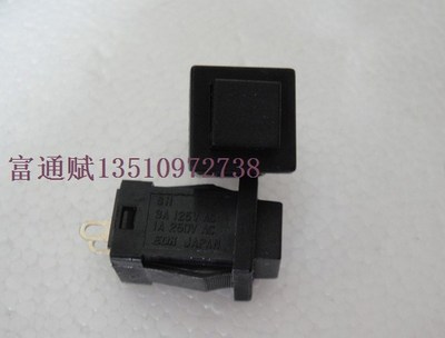 进口日本EDK SH-MSBB04复位开关2脚按键开关3A125VAC无锁按钮开关