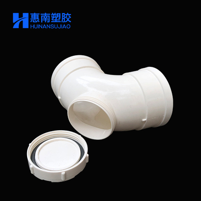 PVC排水管配件直角弯50 110 160 200 250 315 带口检查口90度弯头