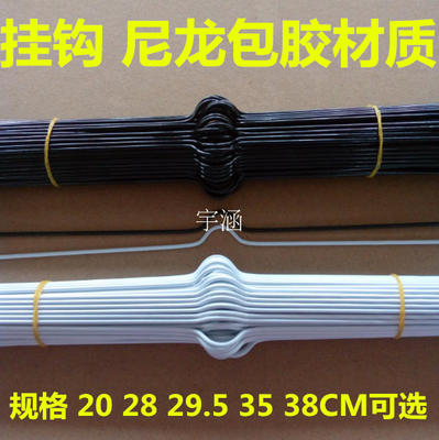 挂历挂钩 铁杆 扁担 挂历杆 挂历勾 杆子 20-38CM A4/A3A2挂历钩