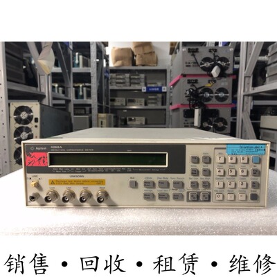 优选是德Agilent安捷伦4268A 4278A 4288A E4981A电容计E4980AL 4