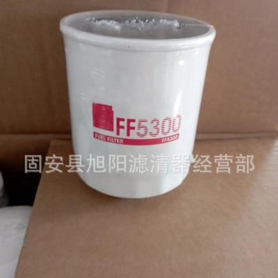 供应144-6691 P164375  H20WD工程机械发电机组液压油滤清器