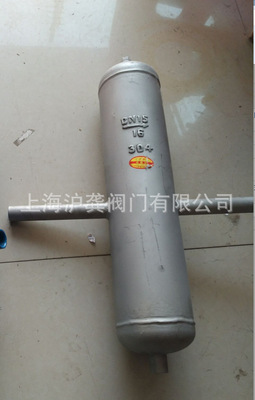 AS7旋流/挡板式压缩空气锅炉蒸汽不锈钢丝扣汽水分离器DN15 4分