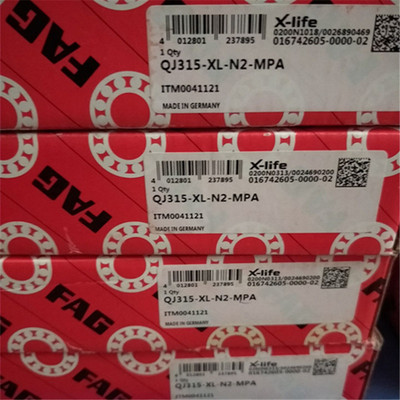 QJ316-N2-MPA 德国轴承 QJ 317 318 319 320 322 324 326 3 QJ314