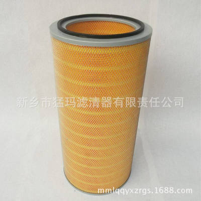 厂家 空压机空气过滤器芯114011-04001铁盖单通空滤芯替代