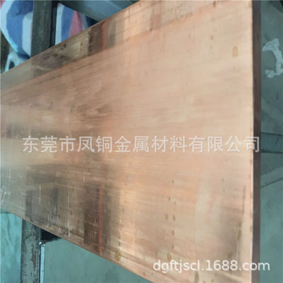 高精铍铜 供应铍铜棒c1720 c17200 c17500 c17510 qbe2材质铍铜板