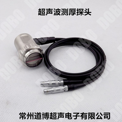 TSTU32超声波测厚仪探头铸铁铸钢聚丙烯塑料测头大量程TT340