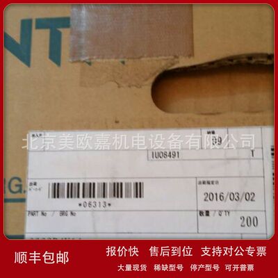日本轴承 SF06A42LLBP5V2轴承。化纤机械纺织机械轴承TS2-6210L1