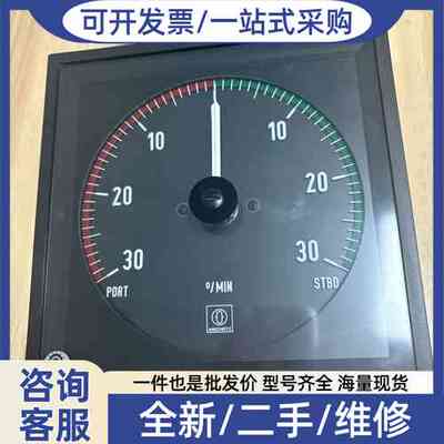 议价ANSCHUTZ P144  30-0-30 RATE
