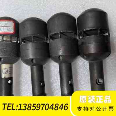 超声波风速仪 FT702LTD议价