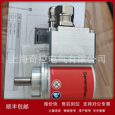 【原装产品】CEV582M-10167TR帝尔多圈编码器通讯PROFIBUSDP议价