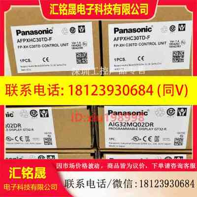 :AFPXH-C60TD/C40TD/C30TD/ AFPXHC60TD-F/C40TD-F/C30TD-Fp