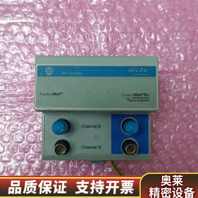 A-B  1797-BCNR   良  议价.询价