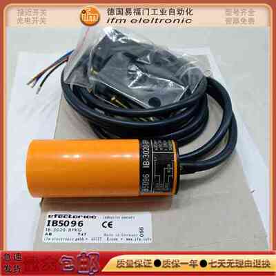 接近开关IB0026/IE5266/IA5062/II504A/IFS260/IIS709感应传感器