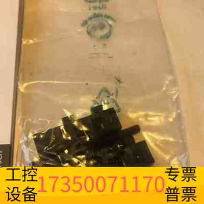 华泰WEBER 数字显示模块 DX2001 FX360 议价