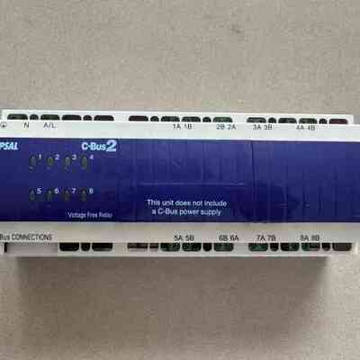 非标价奇胜 L5508RVFP 继电器模块 8路电压隔离继电器议价