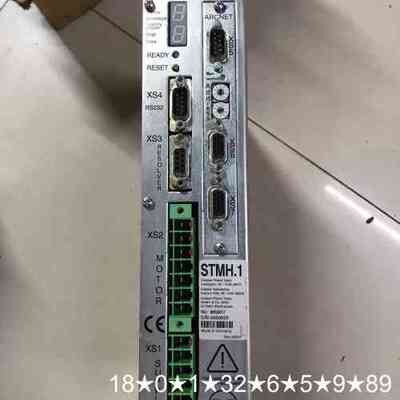 Cooper Power Tools STMH.1 No:
