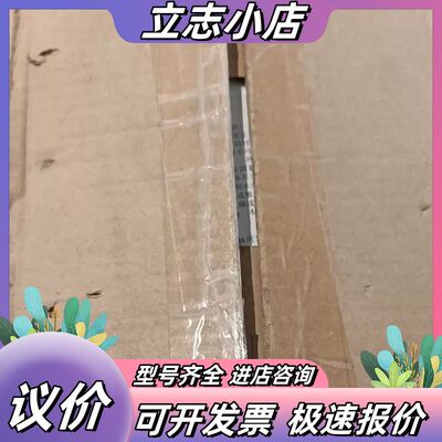 全新 站用变保护测控装置ADVP-321A，北京奥德威特生产议价
