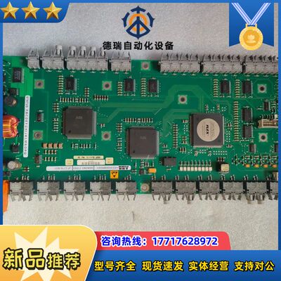 HIEE300936R0001   UF C718  AE0议价