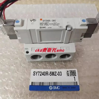 /SY7140-5LZ/SY7240/7140R/SY7240R-5LZD-5LOZ-5MZ-5LZE-02-03