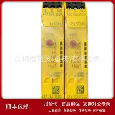 继电器777585 PZE X4P 24VDC 4n/o 774133 777538 77510 751008议