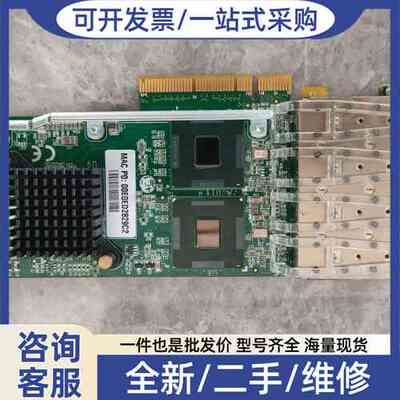 议价Intel/英特尔 4口千兆光纤网卡 82576EB Sil