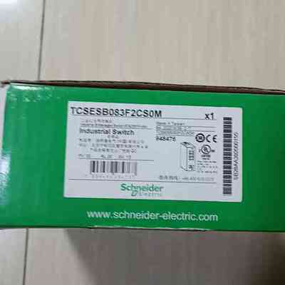 TCSESB083F2CS0M施耐德以太网交换机