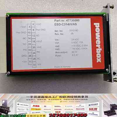Powerbox ESD-C314W/AS工业电源模块，议价