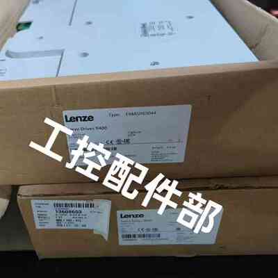 伦茨伺服驱动器 E94ASHE0044