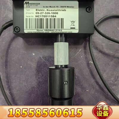 显微镜Marzhauser Wetzlar 电动载物台， X
