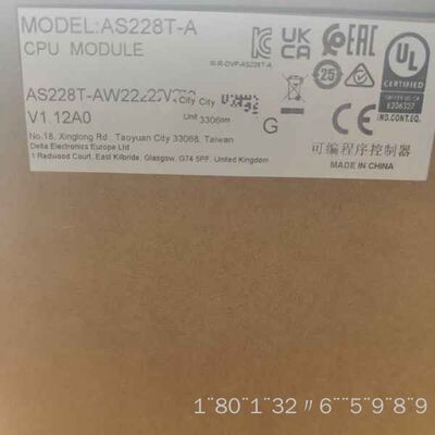 AS228T-A   ，