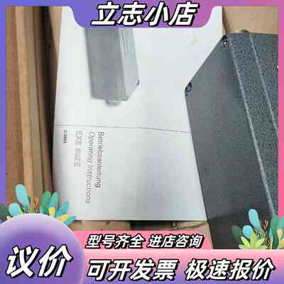 海德汉 EXE 602E  海德汉光栅放大器盒  全新带议价
