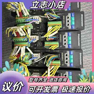 东方马达驱动器BXSD30-C，原装，件，成色还可以议价