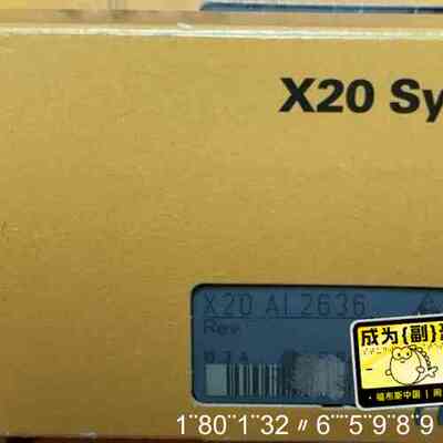 X20AI2636, X20AI2237模块正