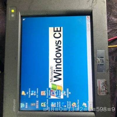 iEi触摸屏，IOVU-650WL-R10，，功议价