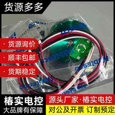 Nabtesco CPP-45B×2绿膜精密电位器，1KΩ，询价