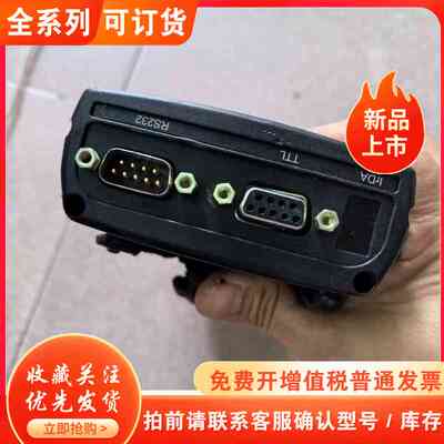 Workabout pro3 手持数据采集器