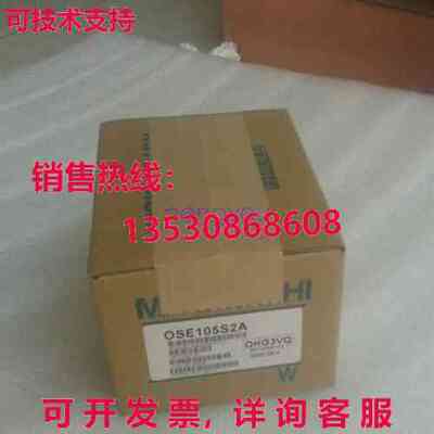1PS AC SERVO MOTOR ENCODER OSE105S2A库存现货