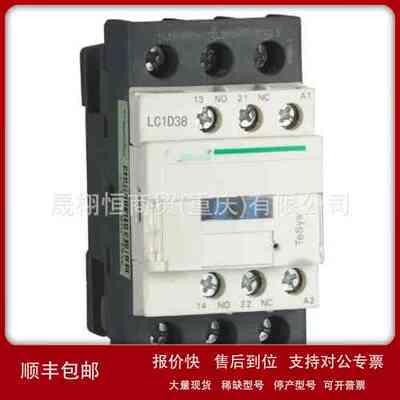 TSXASZ401-TSXSCYCU6030全新TSX3721001-TSXRKY12-tsx3710128dtk1