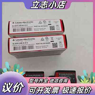 SLSER25B/66-S12 50108492议价